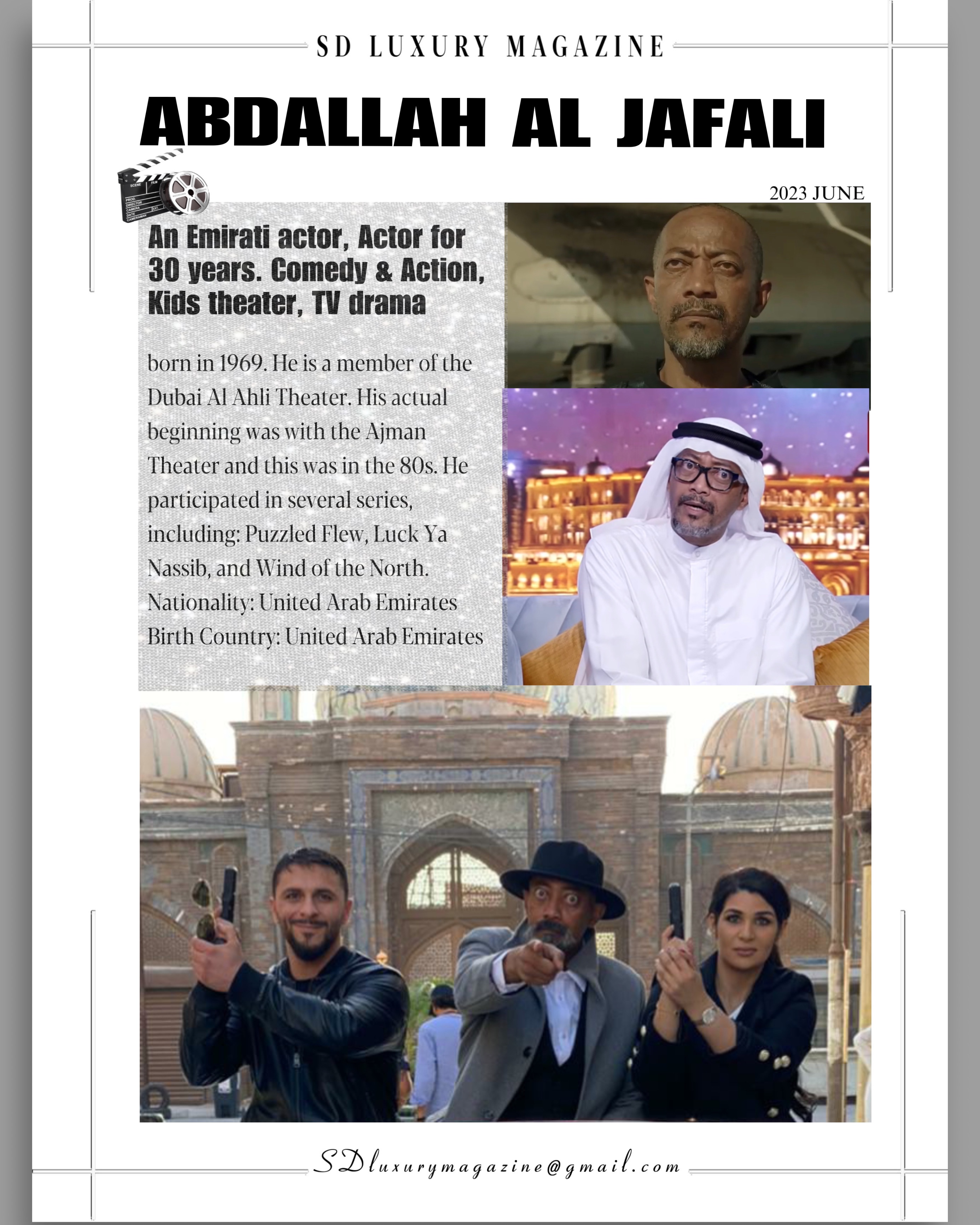 UAE ACTOR Abdallah Al Jafali‎عبدالله الجفالي – SD Luxury Magazine