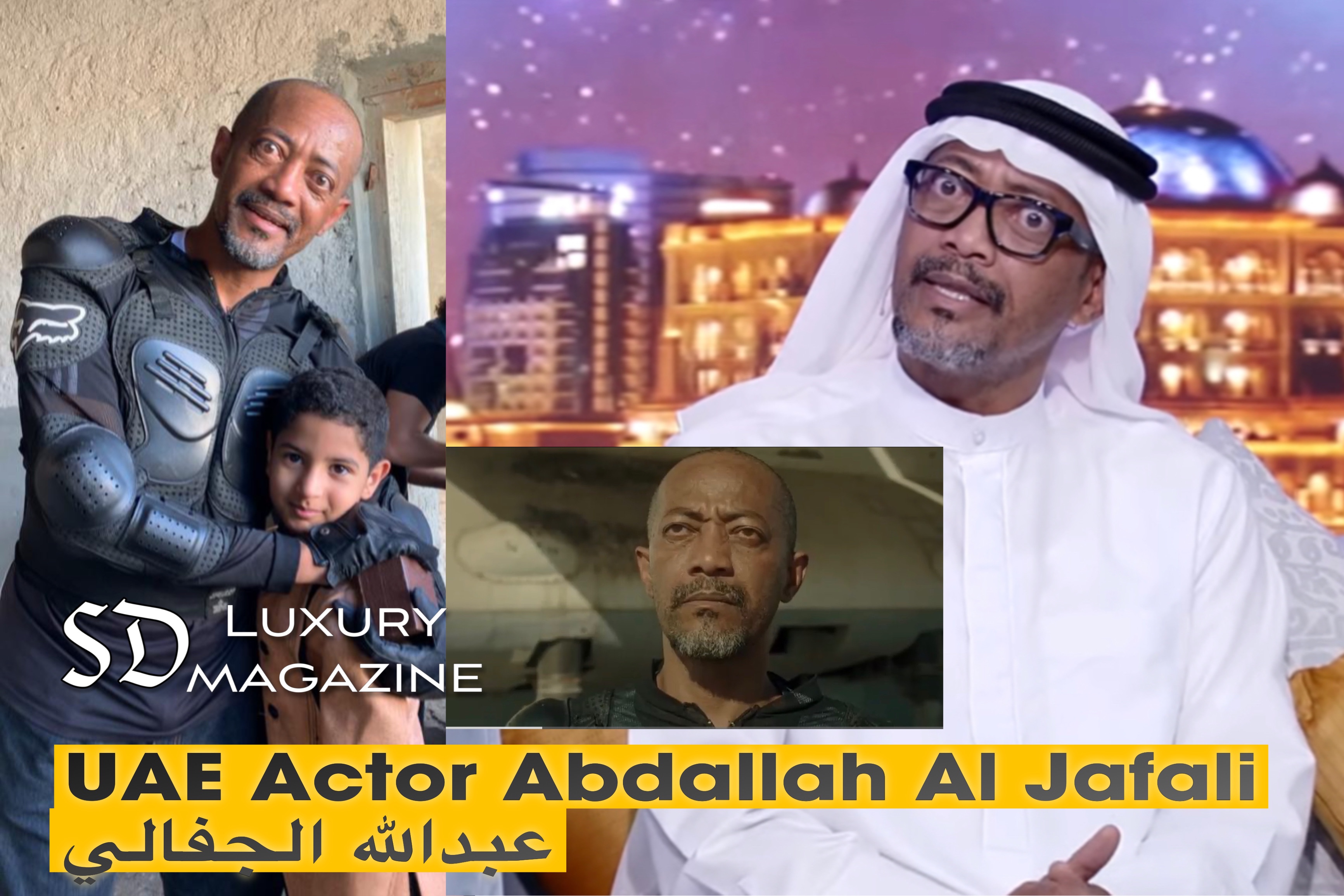 UAE ACTOR Abdallah Al Jafali‎عبدالله الجفالي – SD LUXURY MAGAZINE