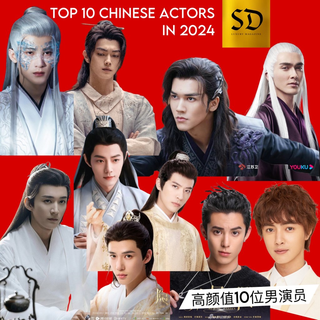TOP 10 CHINESE ACTORS IN 2024 – SD Luxury Magazine